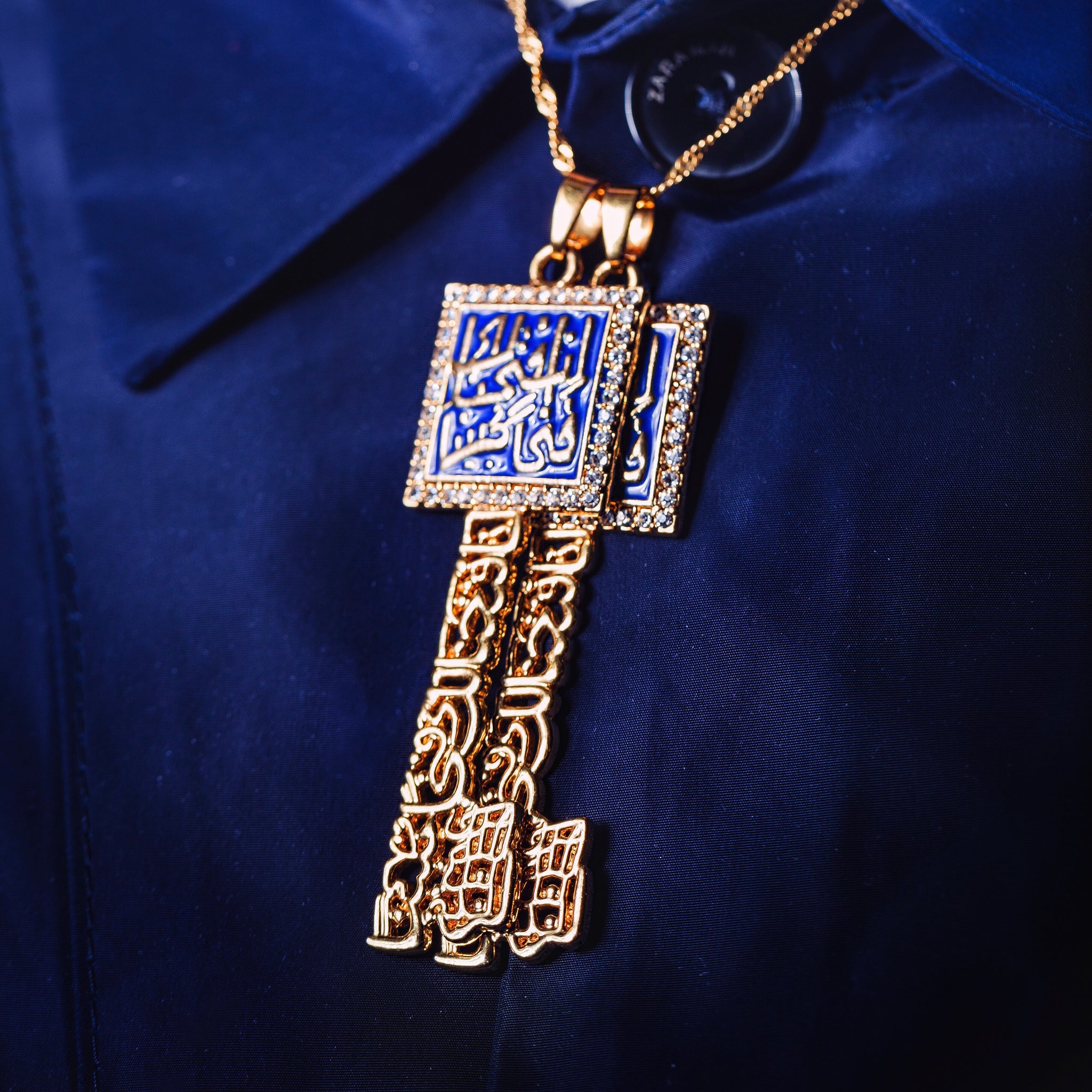19 Keys Calligraphy Necklaces